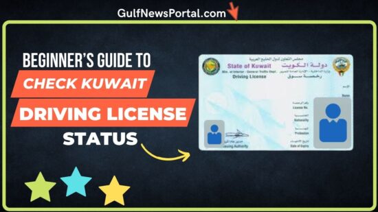 How to check driving license status in Kuwait online 2022